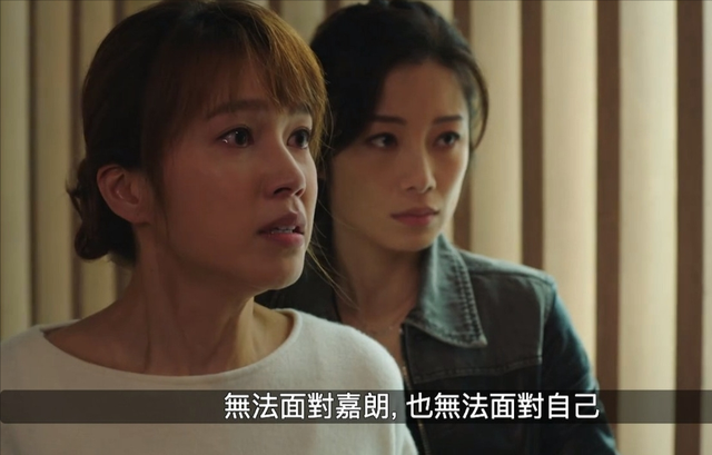 TVB性感小花首演贤妻良母，4场哭戏感染力十足，获赞演技大有进步