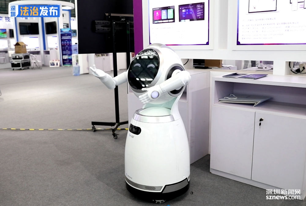 高交会|为法律插上人工智能的“翅膀”这个法律机器人有点厉害__财经头条