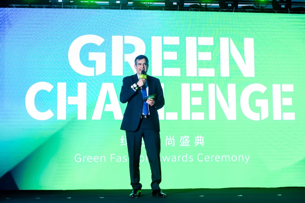 2022 GREEN CHALLENGE可持续时尚奖项揭晓