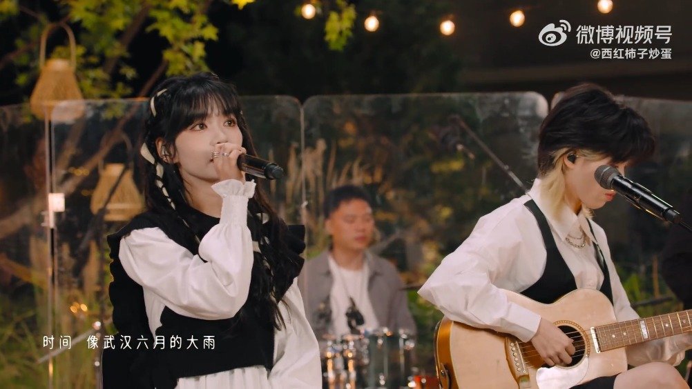 《下一站茶山刘》是房东的猫演唱的一首歌曲……|下一站茶山刘|房东的猫|终点站_新浪新闻