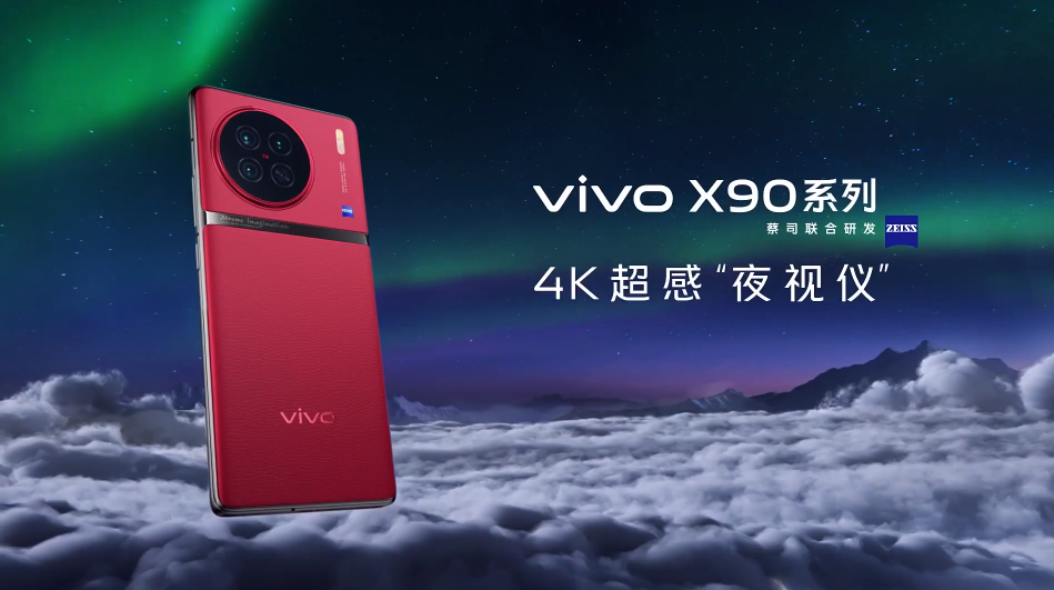 终于来了，今年最猛的手机，锤爆小米__财经头条