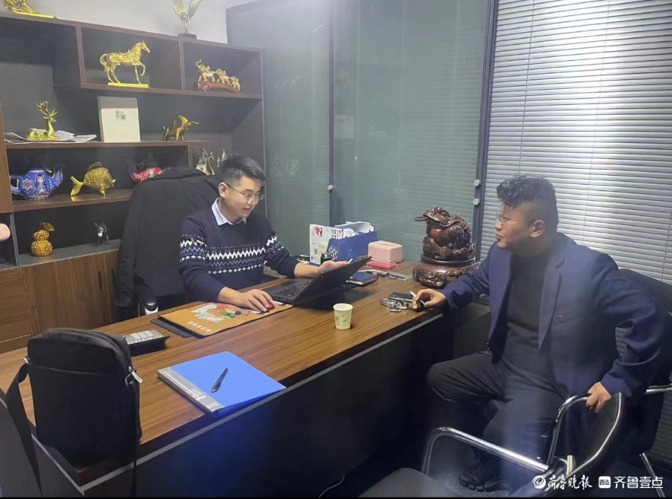 东阿农商银行:金融支持电商发展 财经头条
