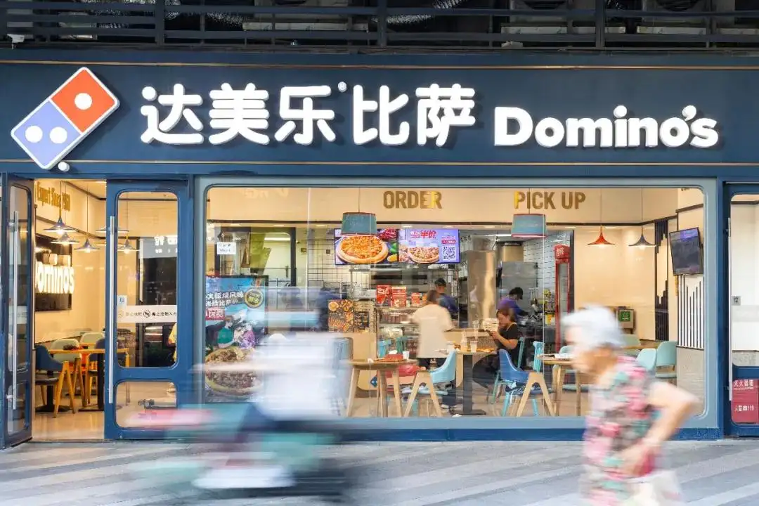 达势股份通过港交所上市聆讯：旗下公司多次被罚，王怡为CEO__财经头条