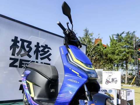 ZEEHO助阵世界互联网大会 极核AE6特别涂装版登场