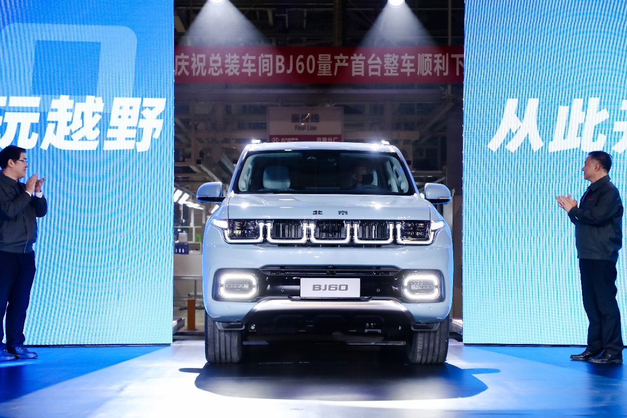23.98万起，BJ60搅动中大型越野SUV市场-新浪汽车