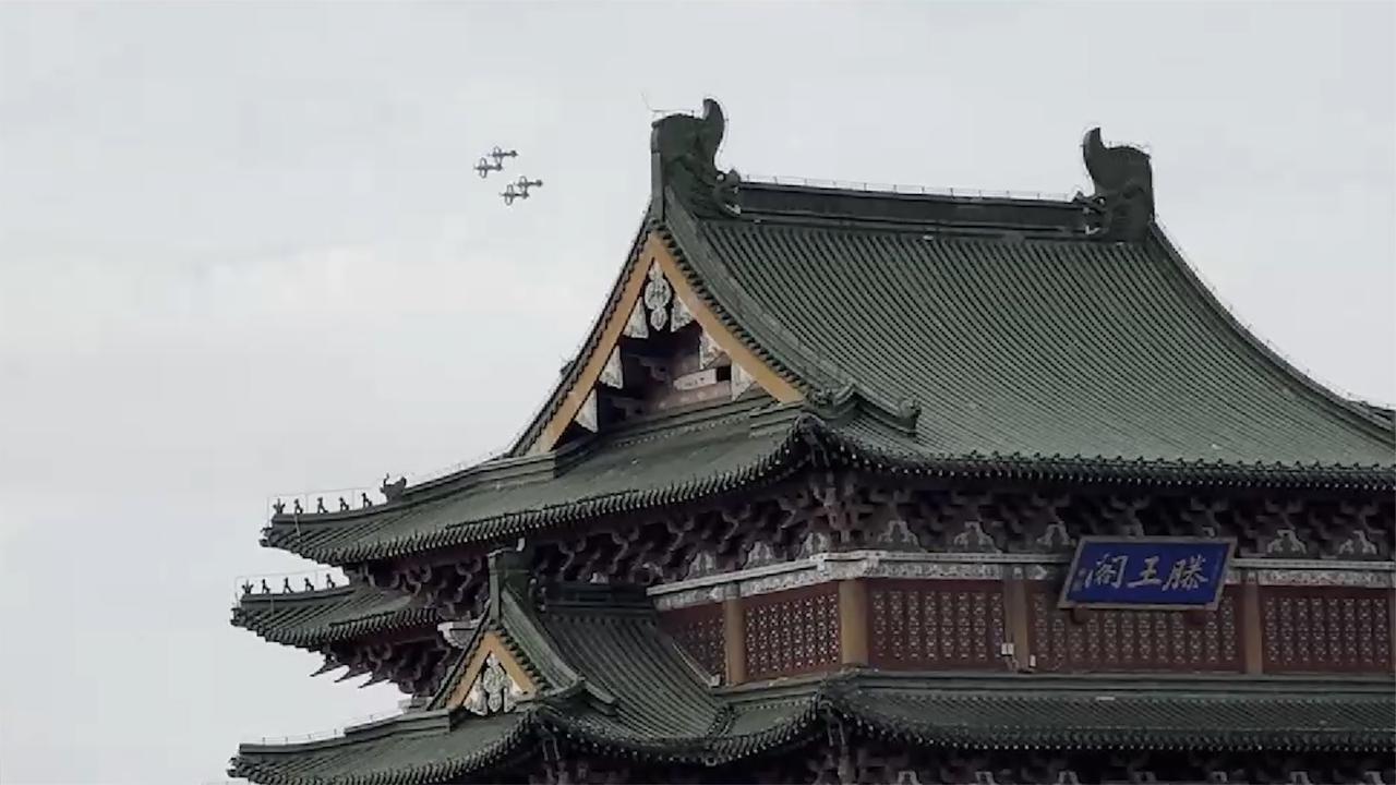视觉盛宴！滕王阁上空首次上演特技飞行表演|滕王阁_新浪新闻