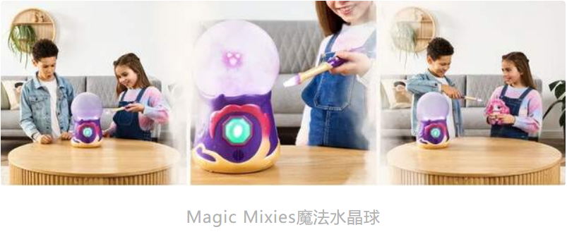 从濒临破产到跻身畅销榜，Moose如何打造热门玩具|潮图鉴第18期__财经头条