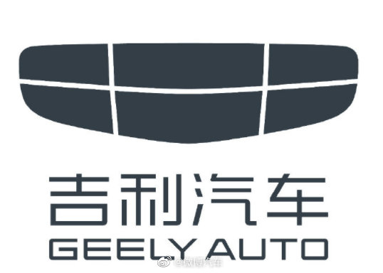 今日起！吉利全新LOGO正式启用 首先用在这款新车上-新浪汽车