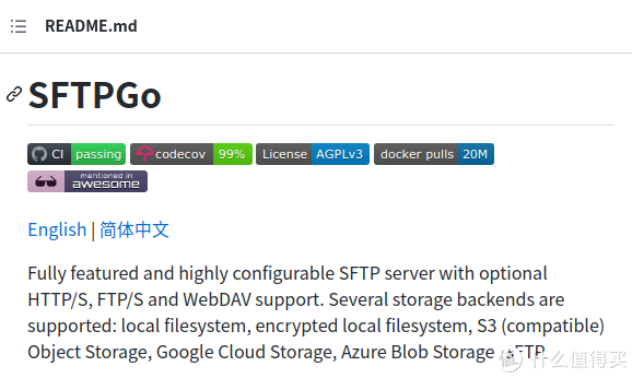 威联通QNAP备份数据到局域网服务器2.0--使用SFTPGo提供稳定的WebDAV服务__财经头条