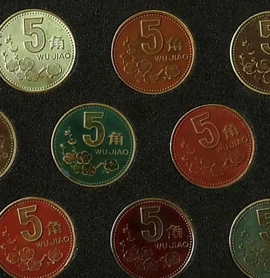 关于梅花五角硬币的知识