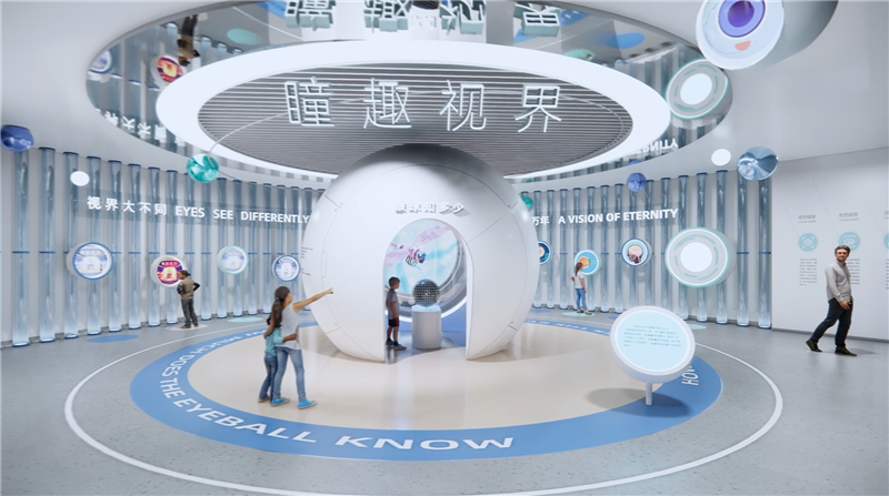 HDIC 2022健康显示创新大会召开 京东方艺云医工融合战略发布__财经头条