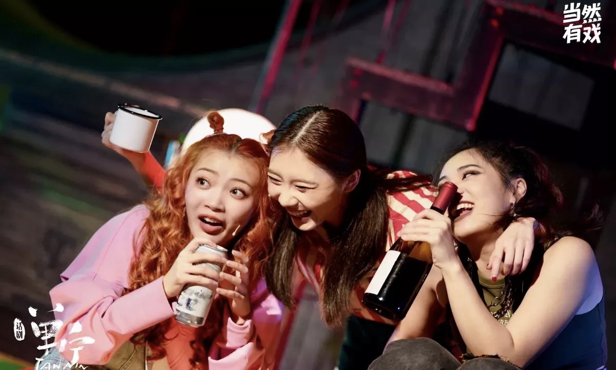 二度携手张慧导演推出话剧《单宁》，大麦“当然有戏”加速人才建设与创作者共同成长|话剧|戏剧|单宁_新浪新闻