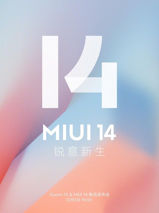 小米MIUI 14正式官宣，尝鲜报名教程来了__财经头条