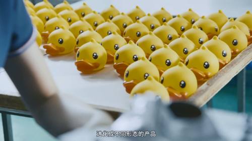 B.Duck小黄鸭漂流记，诠释中国IP原创力__财经头条