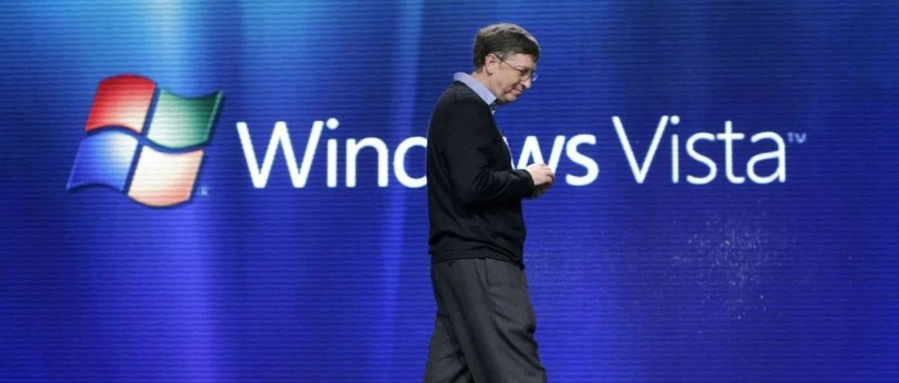 Windows Vista 发布 | 历史上的今天|windows vista|印度|历史_新浪新闻