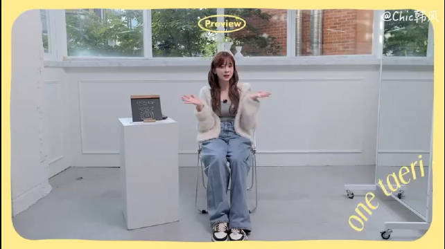 韩国模特姜泰莉Teari的修图方法大公开！|姜泰莉|韩国|同款_新浪新闻