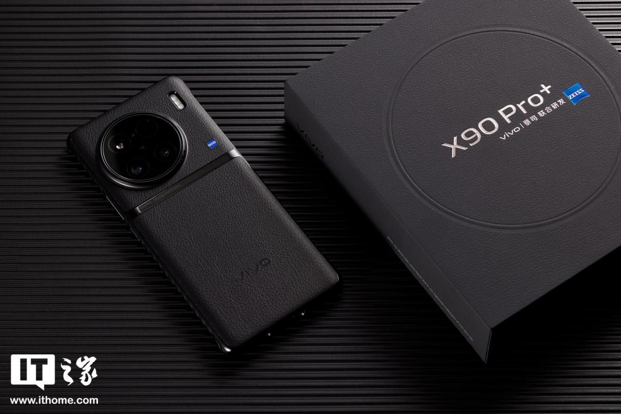 vivo X90 Pro+ 评测：影像的狂，旗舰的王__财经头条