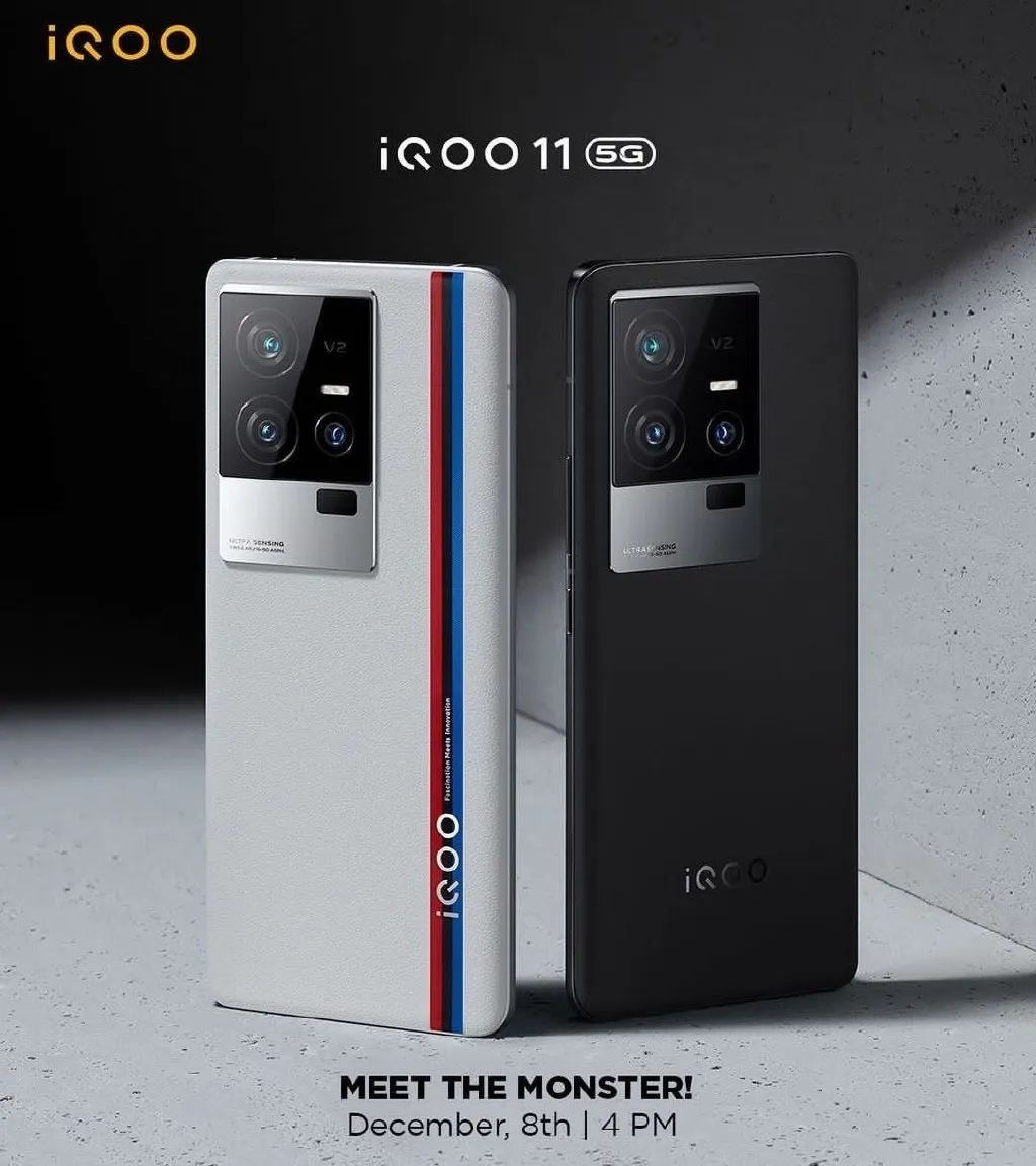 「资讯」iQOO 11系列海外发布会定档12月8日__财经头条