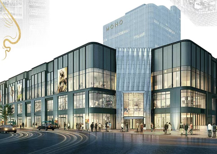 MOHO上海官宣入驻品牌，「端木良锦」华南首店于深圳万象城开业__财经头条
