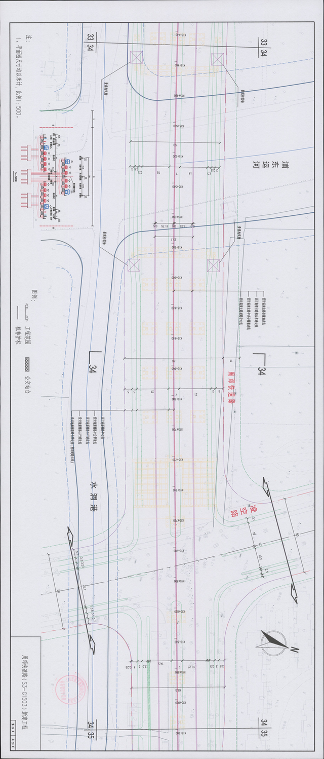 周邓快速路（S3-G1503）新建工程有新进展，快来看看吧！__财经头条