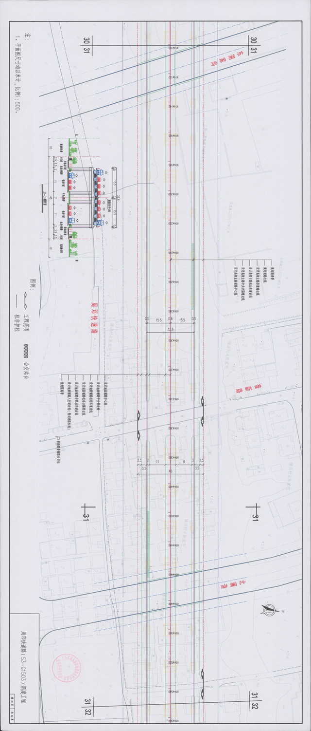 周邓快速路（S3-G1503）新建工程有新进展，快来看看吧！__财经头条