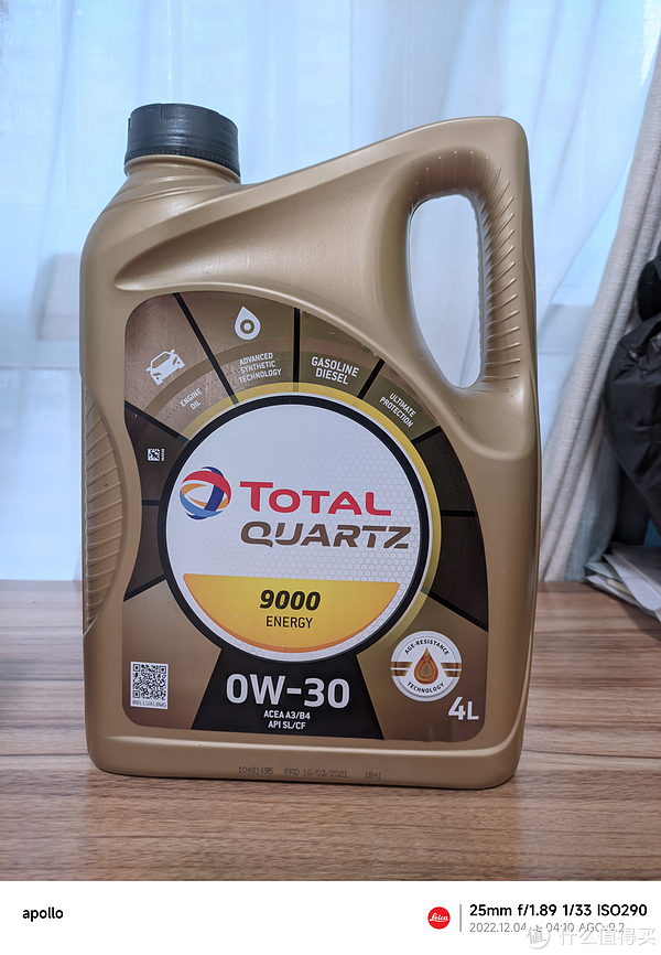 东风标致408，想说爱你不容易~__财经头条