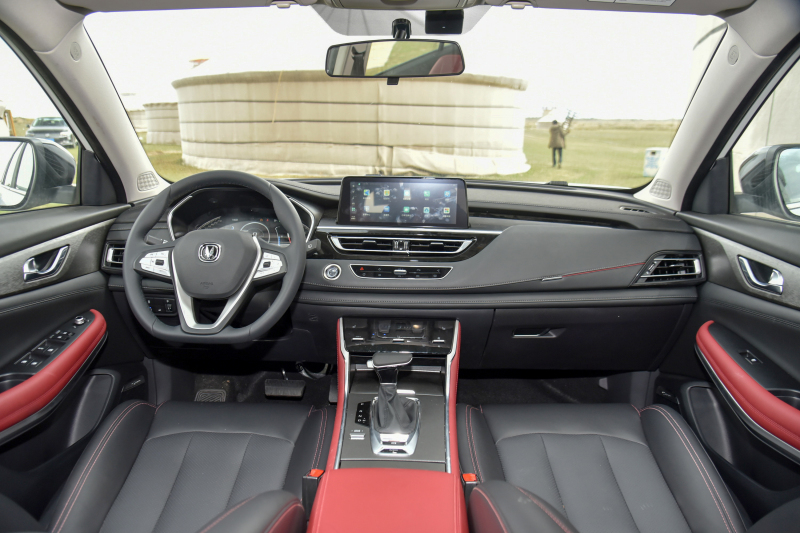 售价10.29万元 长安CS75蓝鲸版新增车型上市-新浪汽车