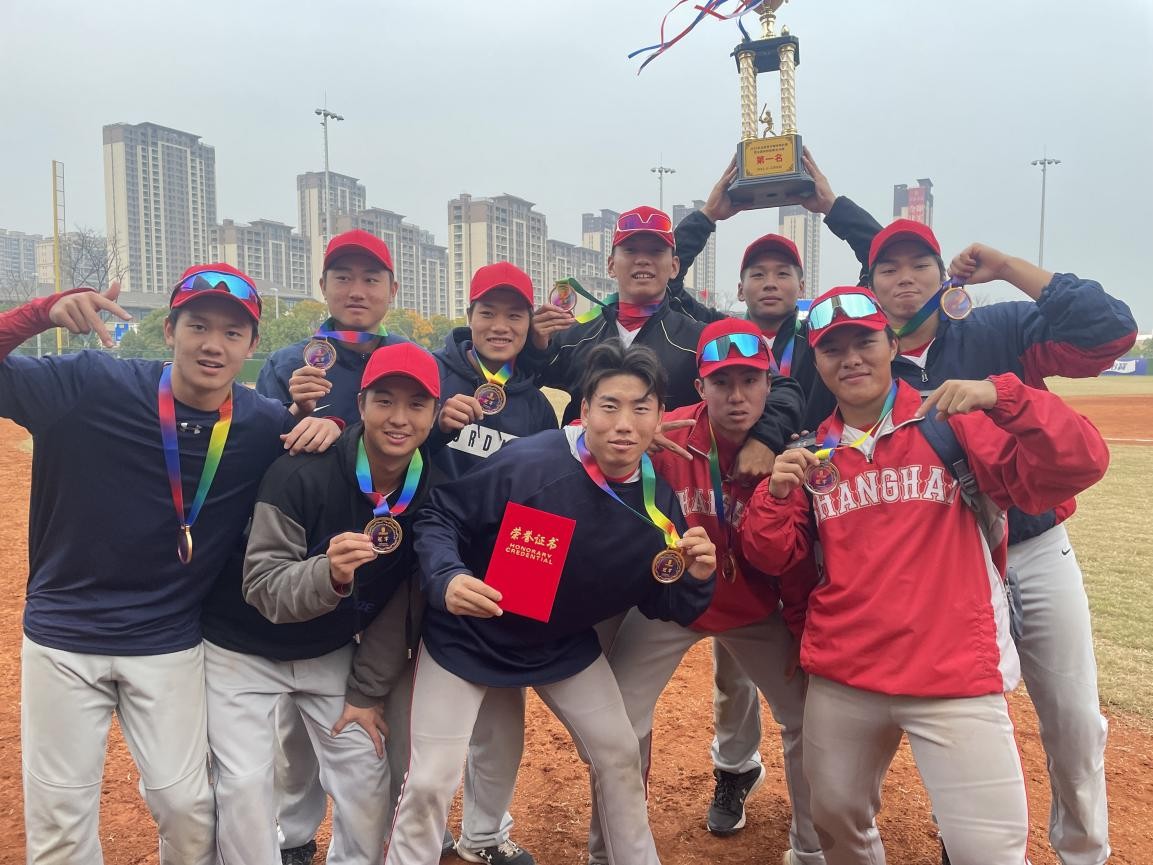 2022年全国青年棒球锦标赛落幕，MLB DC少年助力上海队夺冠__财经头条