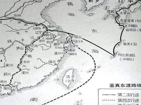 鉴真和尚为何执意要东渡日本？|鉴真|舍利子|佛教_新浪新闻