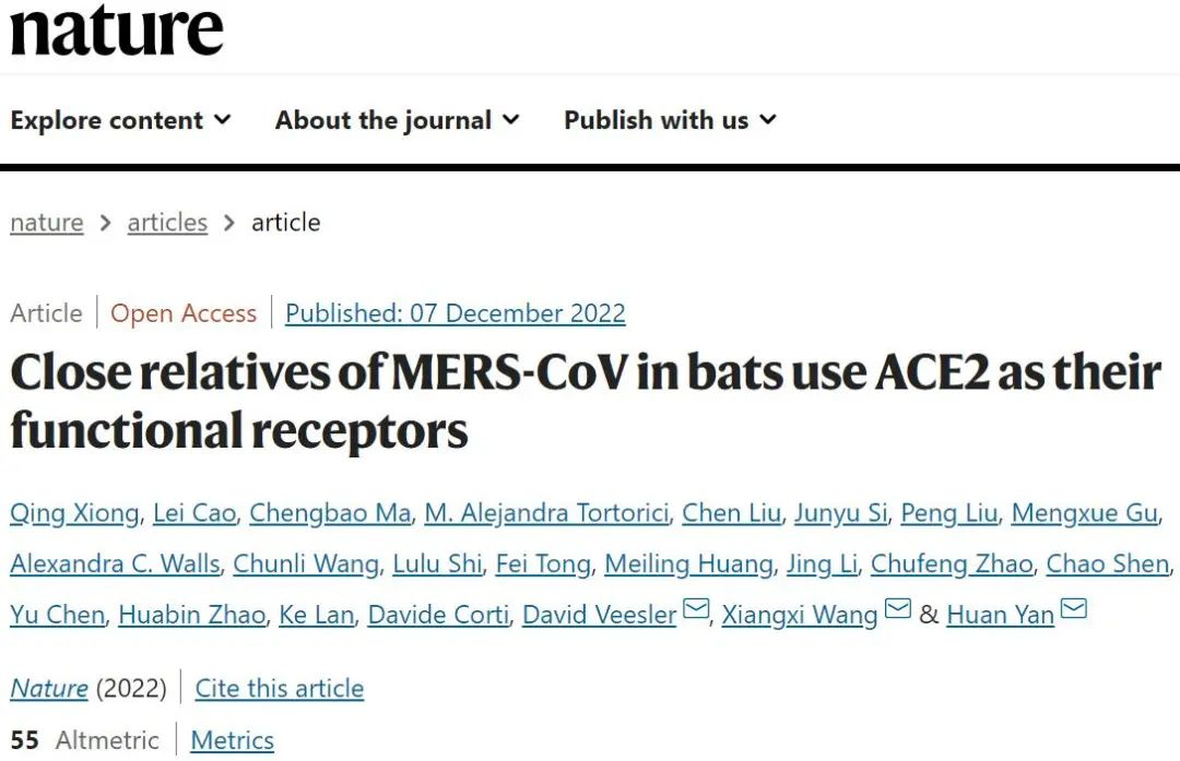 4所985，发Nature！|论文|生命科学|清华大学_新浪新闻