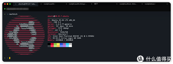 【狗蛋】搭建一个属于家庭服务器，硬件、软件、配置推荐【万字长文持续更新】__财经头条