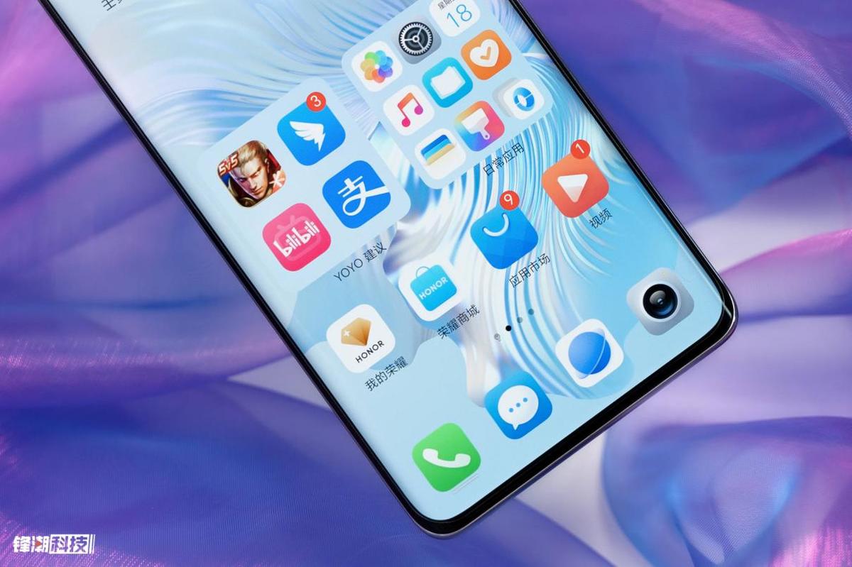 荣耀MagicOS 7.0体验：更智慧、更流畅、更好用的新系统__财经头条