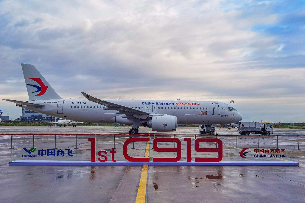 全球首架C919，今日交付！|C919|东航|C919大型客机_新浪科技_新浪网