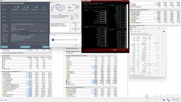 实测：技嘉独家DDR5 EXPO高带宽和低延迟技术__财经头条