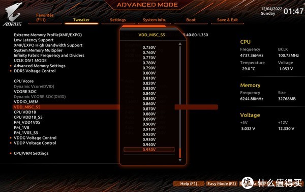 实测：技嘉独家DDR5 EXPO高带宽和低延迟技术|技嘉|电压|效能_新浪新闻