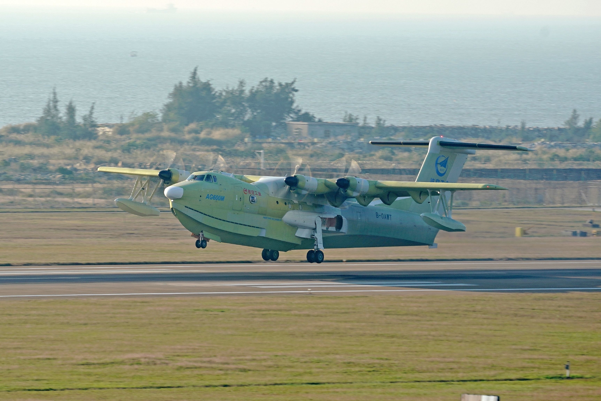 收官！第三架AG600M首飞成功！|AG600_新浪财经_新浪网