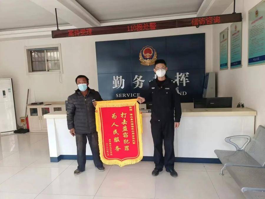 博兴县公安局兴福派出所：多措并举齐发力，提升群众安全感|多措并举|群众|辖区_新浪新闻