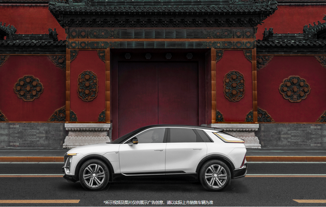 蔚来ES8被超越，凯迪拉克纯电LYRIQ锐歌有哪些优势？-新浪汽车