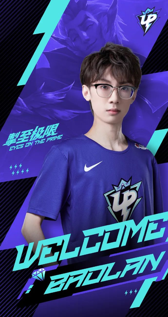 泪奔：仁川野辅重聚！Ning+宝蓝官宣复出！__财经头条