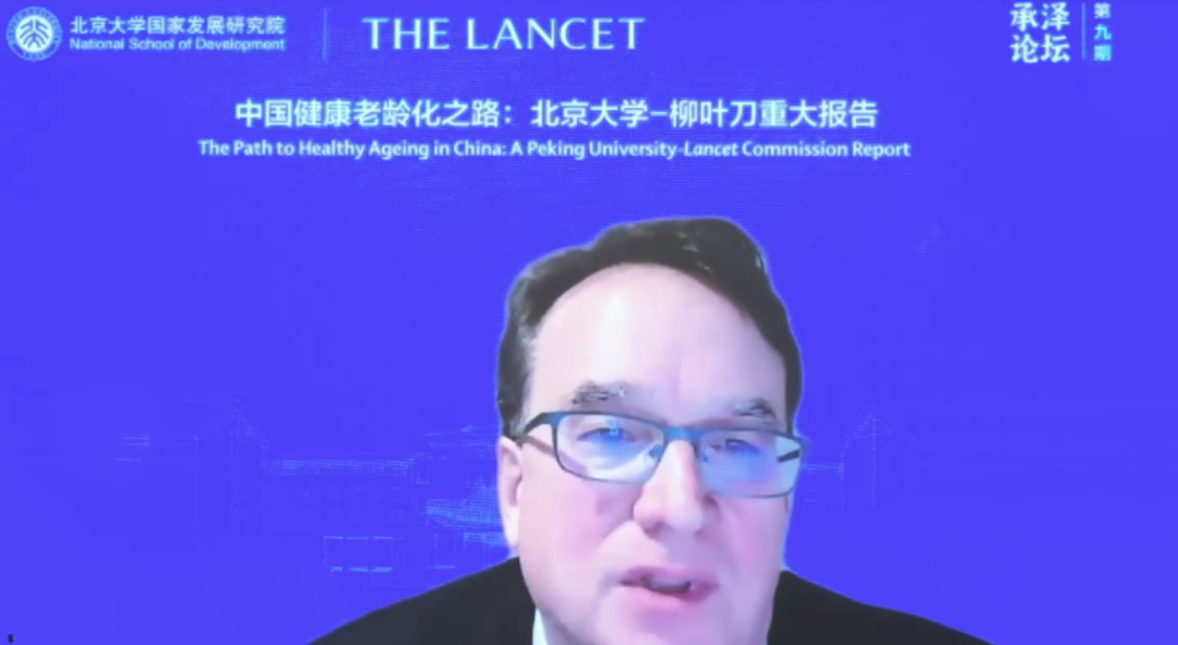 John Giles：实现健康老龄化，务必用对社会经济政策__财经头条