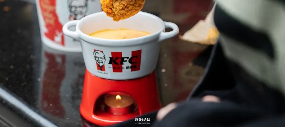 KFC「巨大火锅桶」来了，2天后见__财经头条