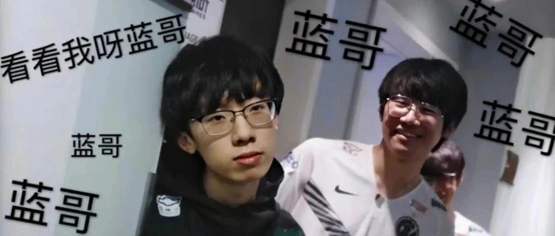 泪奔：仁川野辅重聚！Ning+宝蓝官宣复出！|iG战队|ning|宝蓝_新浪新闻