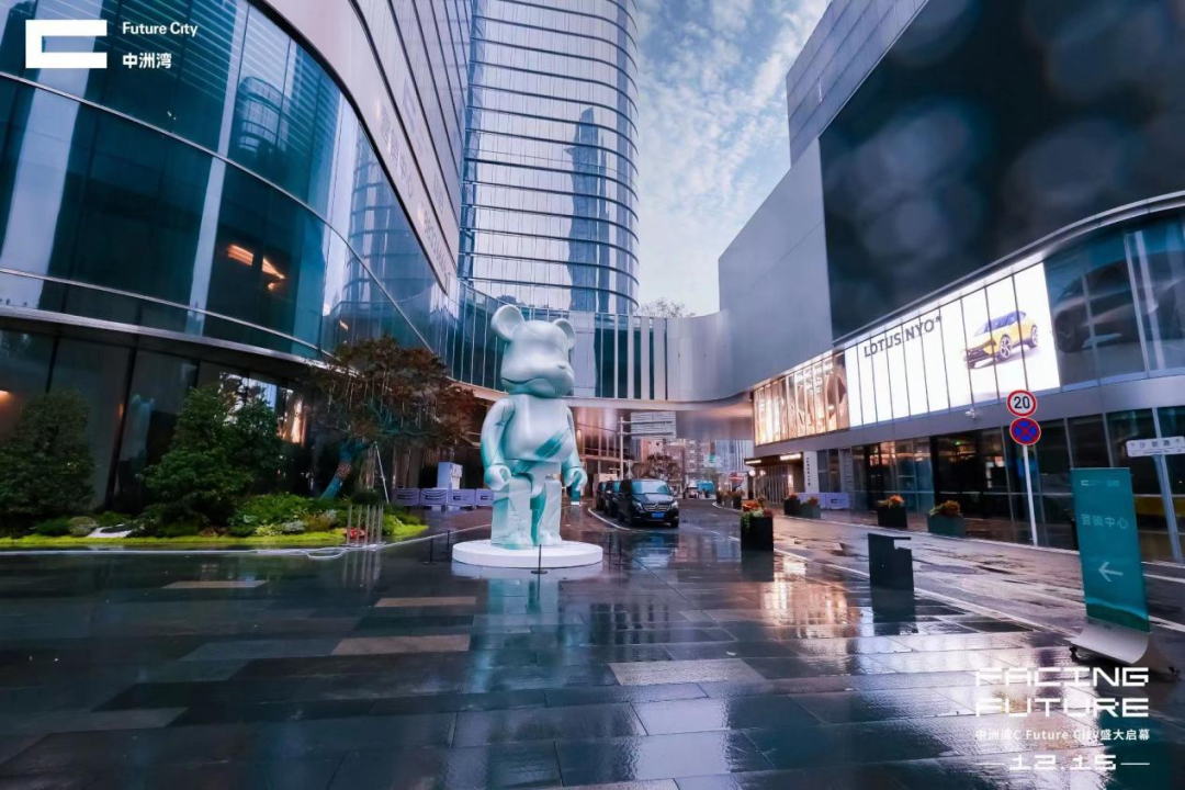 商场亦是艺术场，中洲湾C Future City一期开业探场报告__财经头条