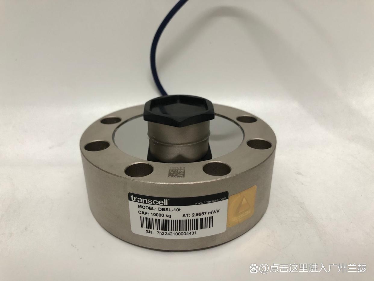 DBSL-10T 美国Transcell传感器|传感器|杨工|汽车衡_新浪新闻