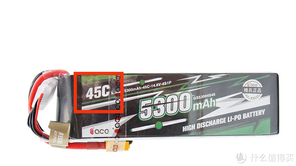 DIY四轴飞行器保姆级教程之三 电池详解和选购__财经头条