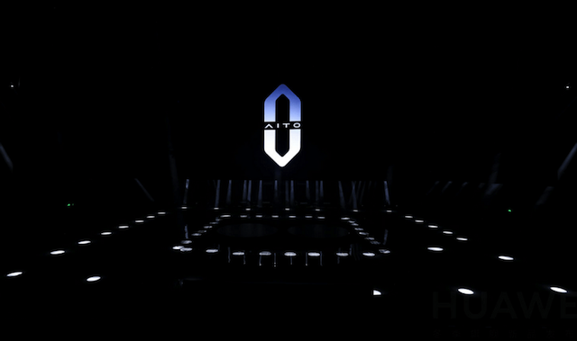 多家车企或将使用AITO车标，广丰新能源产能扩建|第一财经汽车日评__财经头条