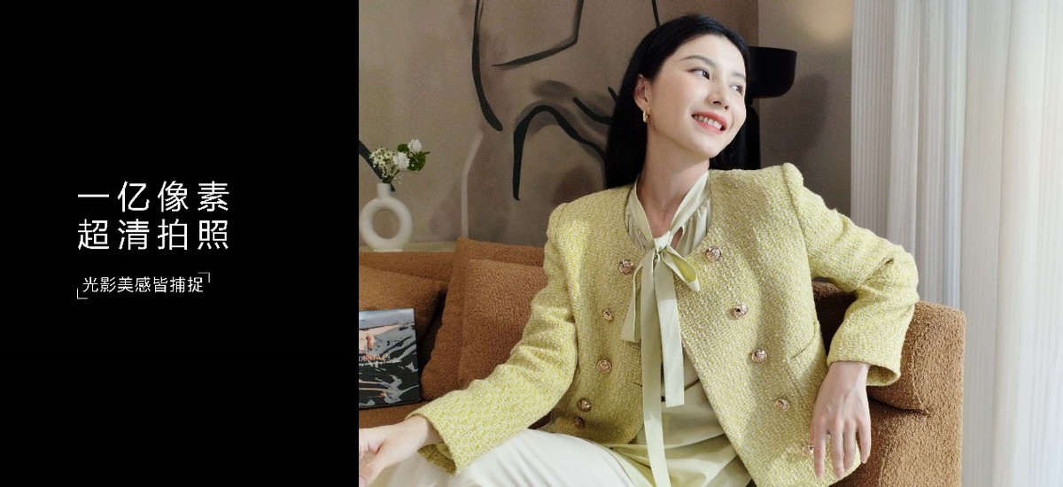 全新华为nova10 SE搭载一亿像素质感人像正在热销中，仅1999元起__财经头条