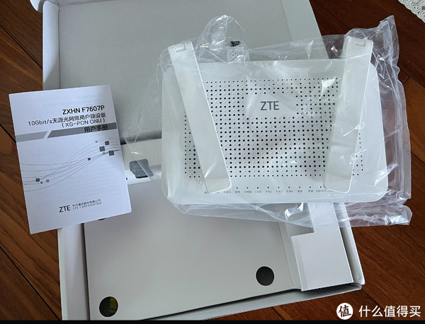 上海电信换ZTE F7607p 2.5G光猫__财经头条