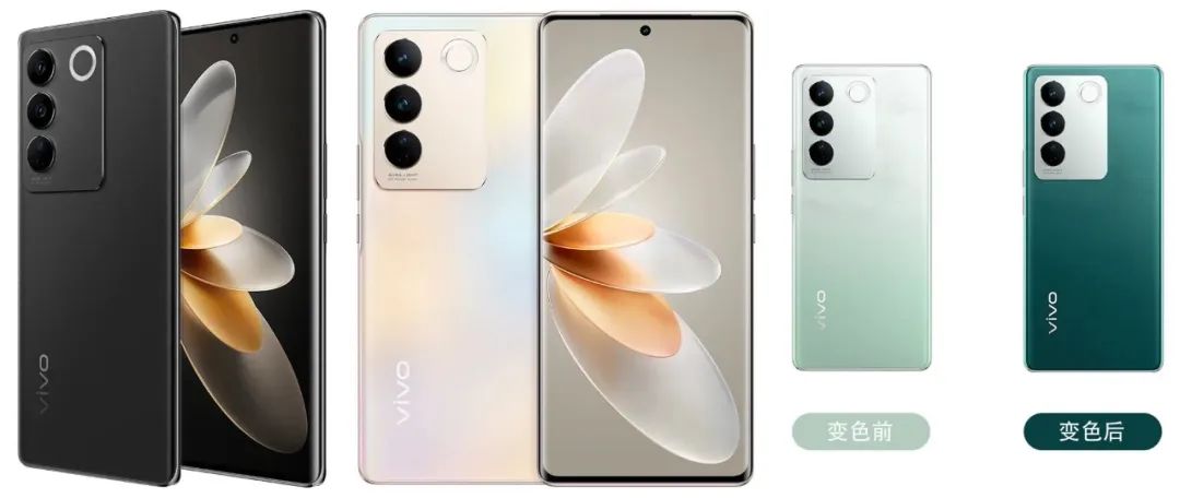 【新机】2099起 vivoS16e/S16/Pro发布 1080/870/8200 全系OIS__财经头条