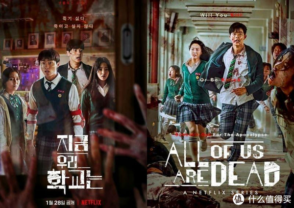 下饭韩剧推荐《僵尸校园》为什么🇰🇷K-Zombie都跑得特别快？|僵尸校园|丧尸|暴力_新浪新闻